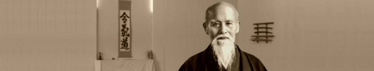 Aïkido – SHUN FU KAN